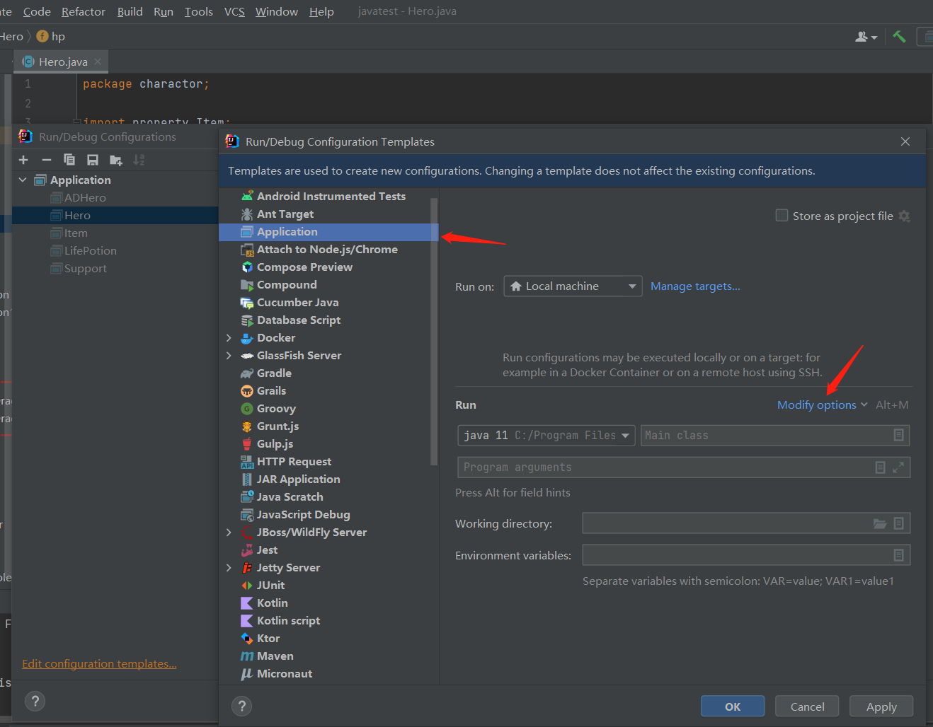 如何设置idea2021，只执行当前java文件，忽略其他java文件的编译错误_idea只运行当前文件-CSDN博客