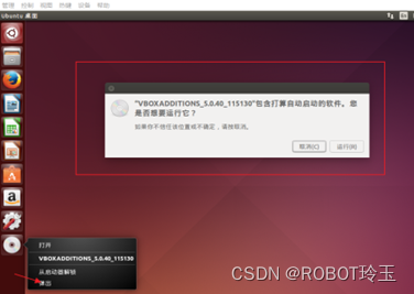 Ubuntu安装hadoop集群 hive spark scala_hadoop3.3.4 spark-CSDN博客