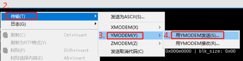 rtthread 通用Bootloader+stm32f407+rtstudio的OTA升级_rt-thread bootloader 升级方式-CSDN博客