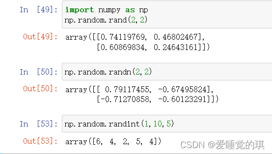 Numpy里随机数模块random的常见函数 Rand函数1 10的随机数两行两列 Csdn博客