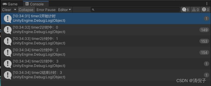 Unity开发小技巧（一)、计时器Timer_unity 计时器-CSDN博客