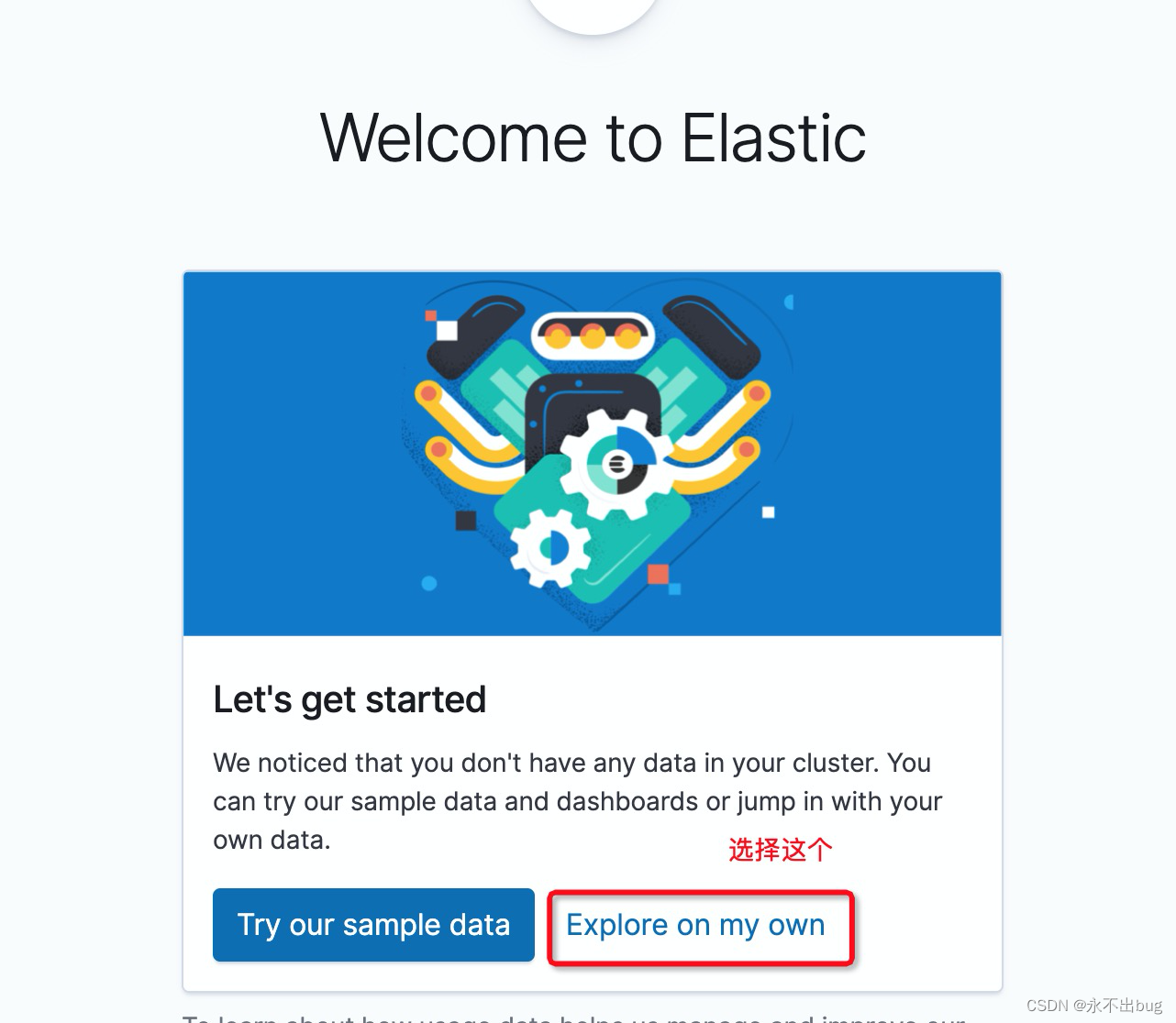 ElasticSearch基础_postman在索引添加存储字段-CSDN博客