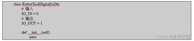 遨博协作机器人高级编程 -AUBOPE SDK Python接口介绍与使用_python sdk开发-CSDN博客