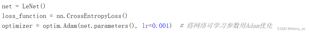 pytorch 搭建 LeNet 网络对 CIFAR-10 图片分类_from model.lenet import lenet-CSDN博客