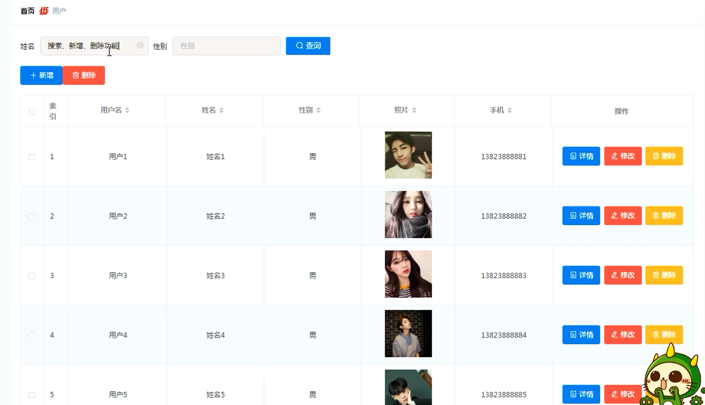 基于Java+Vue+uniapp微信小程序校园二手交易平台设计和实现_校园二手交易小程序系统逻辑架构图-CSDN博客