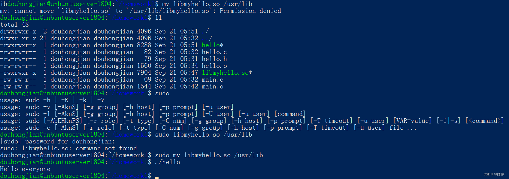 gcc生成静态库.a与动态库.so_生成.a和.so文件的makefile-CSDN博客
