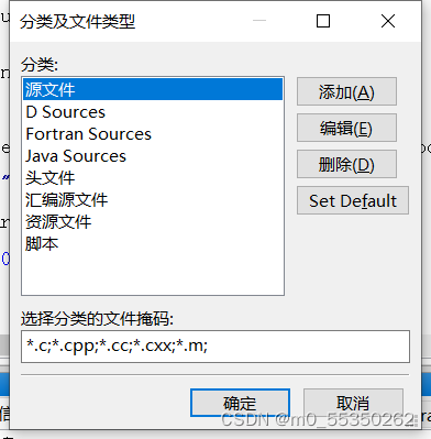 windows下的object-环境配置_gnustep安装-CSDN博客
