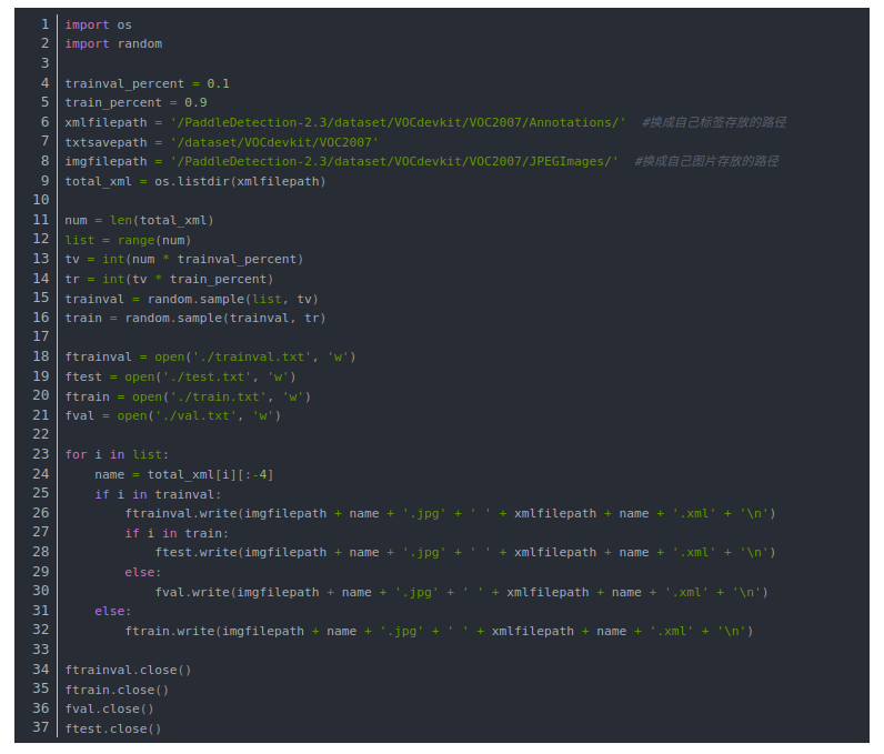 【笔记】飞桨PP-PicoDet算法训练自己数据：通过脚本把数据集处理好，配置好对应文件_picodet训练自己的数据-CSDN博客