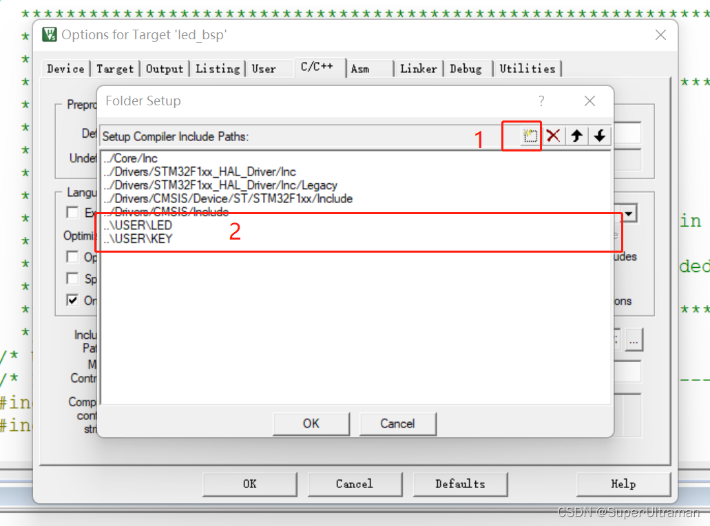 BSP板级支持包-CSDN博客