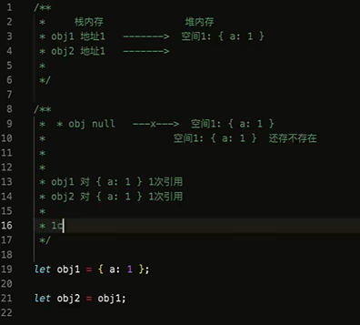 前端学习笔记202308学习笔记第七拾玖天-weakMap之2 - 前端导师歌谣 - 博客园