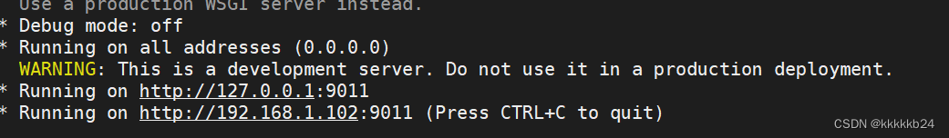 基于野火EBF6ULL的远程调用摄像头监控方法_hbvcam-CSDN博客