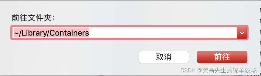 Microsoft Visual Basic Unexpected Error 50001microsoftvisualbasic加载过程中出现错误 Csdn博客