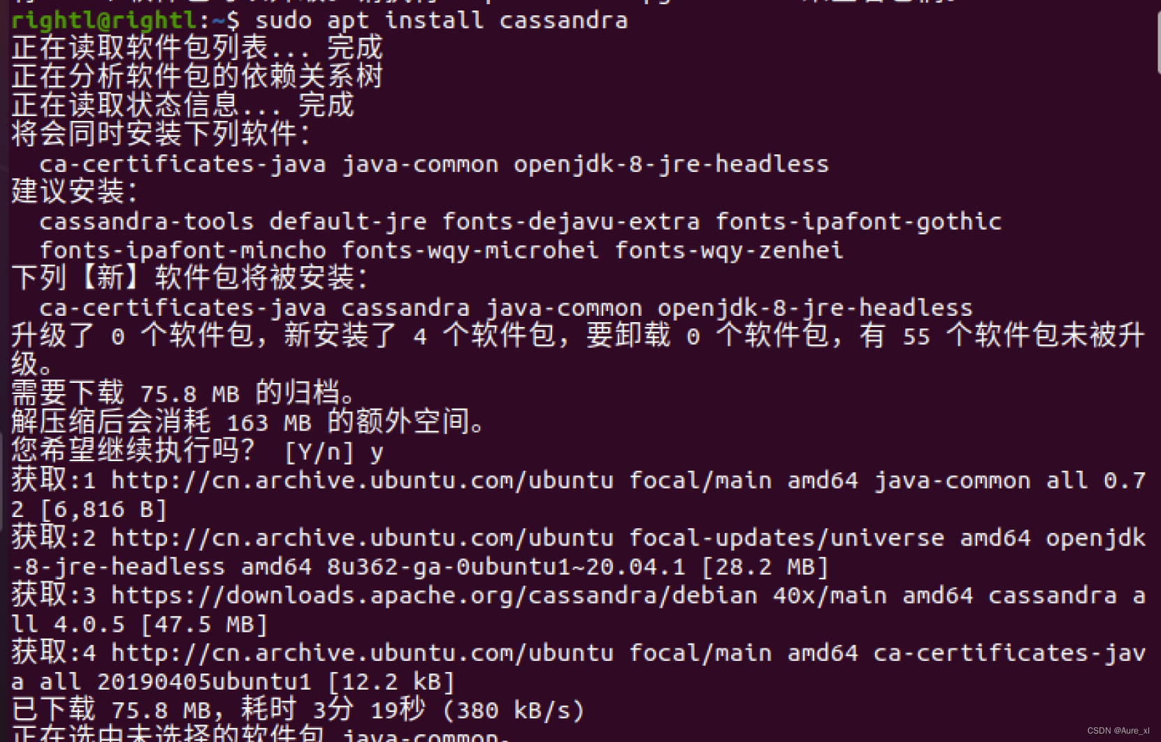学习笔记整理 Nosql复习2 Cassandra数据库 Csdn博客