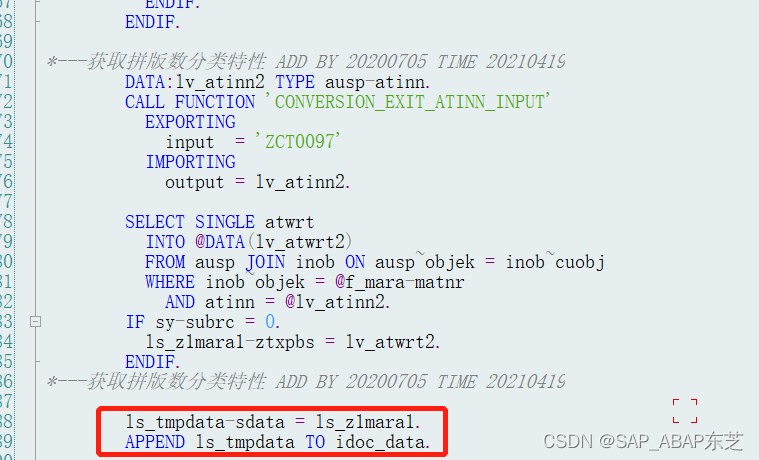 【IDOC】-BD10物料主数据分发增强_sap bd10-CSDN博客