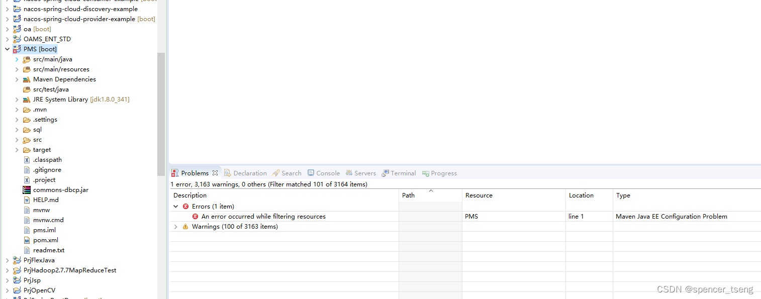 An error occurred while filtering resources-CSDN博客