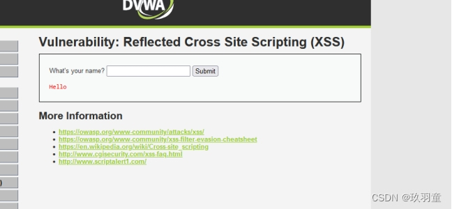 XSS漏洞攻防（反射型、储存型、DOM型实战）_xss反射型与持久型攻击实验-CSDN博客