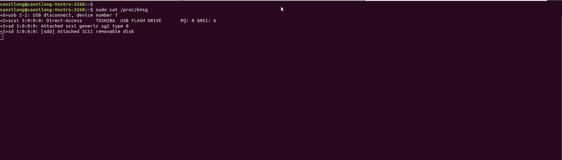 dmesg&printk的工作原理_dmesg原理-CSDN博客