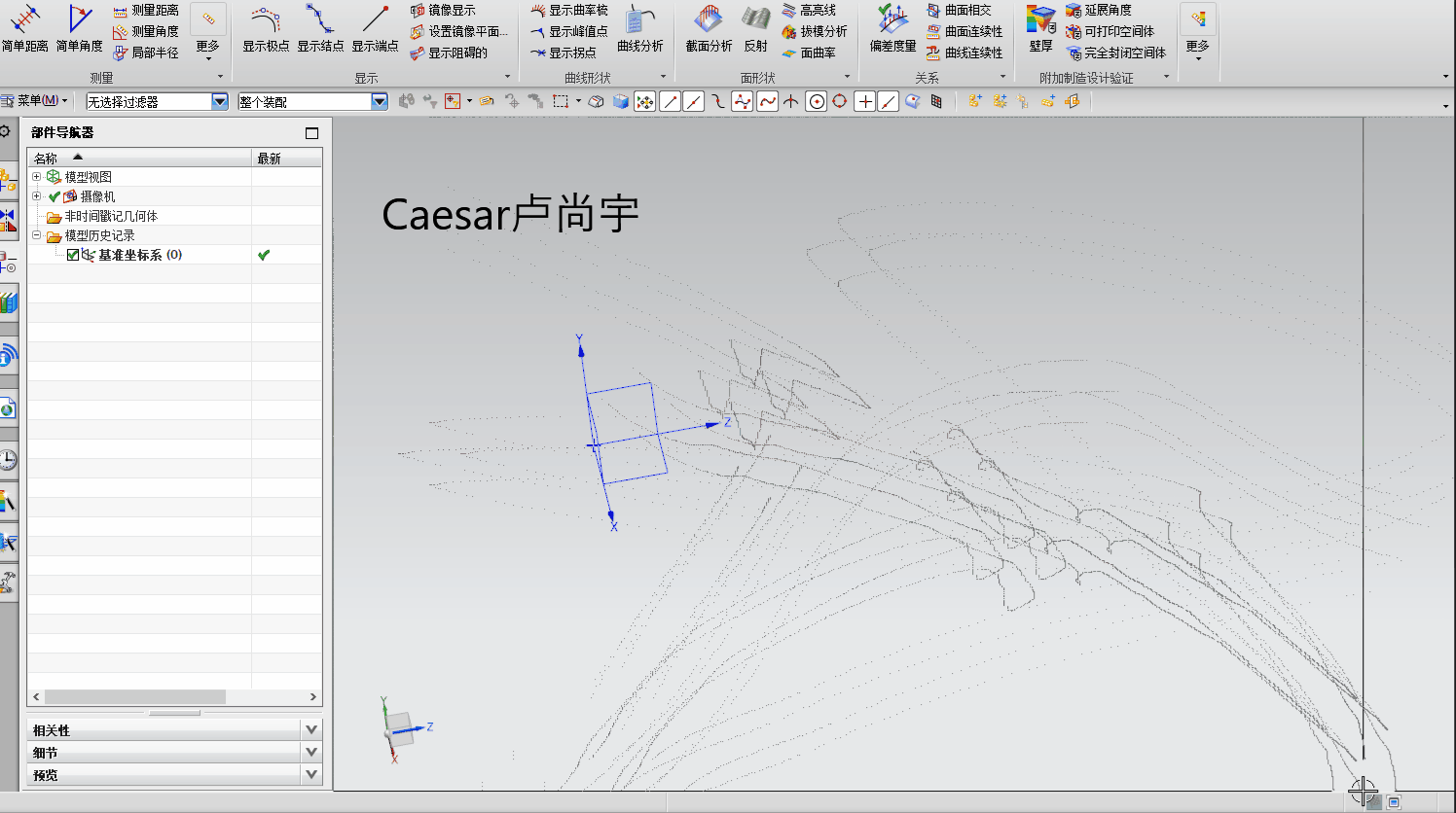 NX二次开发-UFUN创建管道UF_MODL_create_tube_ug二次开发生成管-CSDN博客