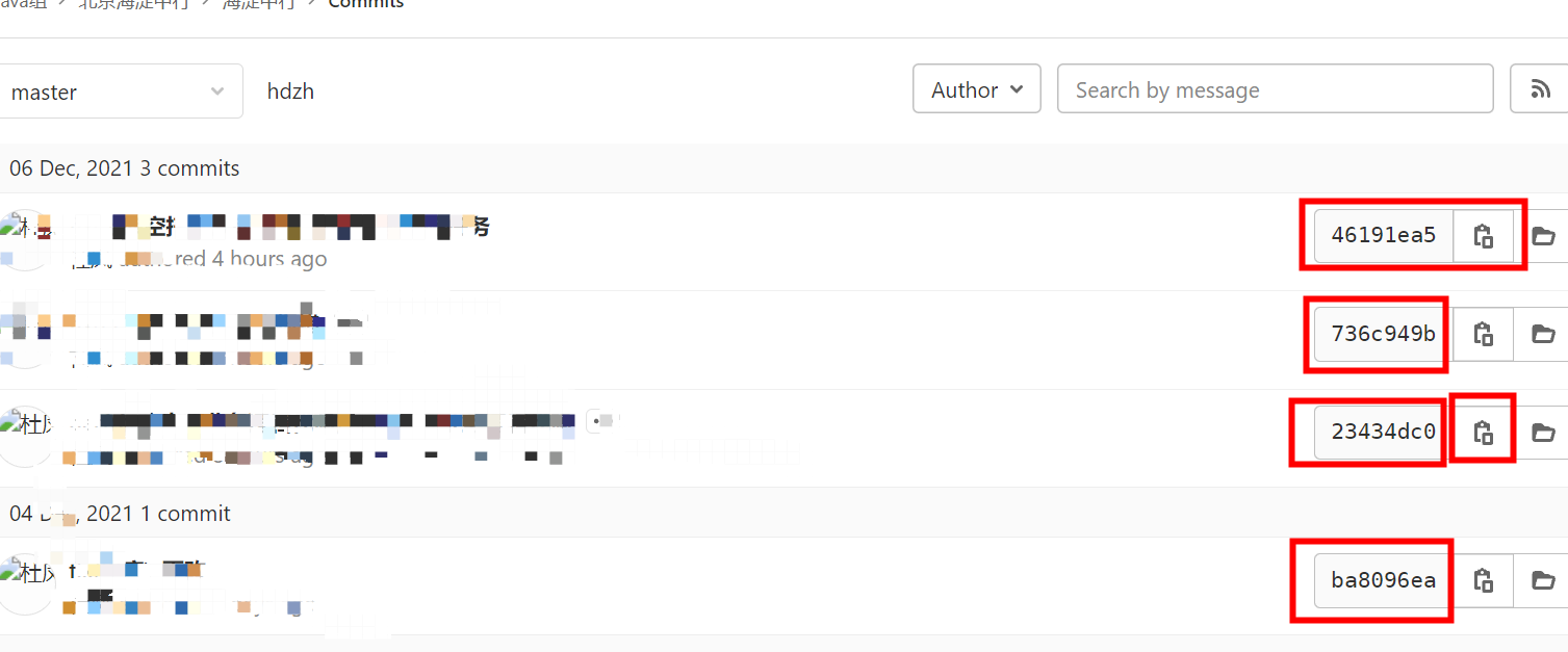 git 得到某次提交之前的代码_git clone 某次comment-CSDN博客