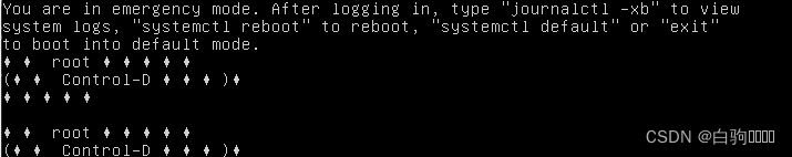 虚拟机ubnutu启动发生emergency mode或者GNU GRUB Version 2.02/2.04 （超详解）_启动虚拟机时出现gnu grub-CSDN博客