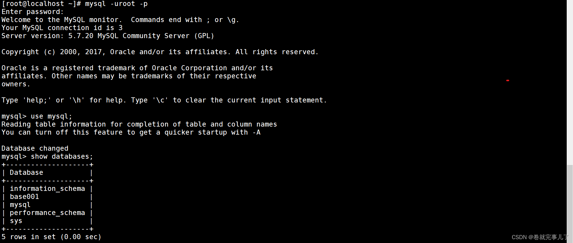 Docker安装mysql Csdn博客
