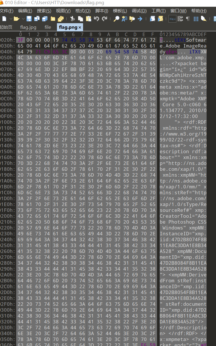 【MISCshow misc30-misc5总结】_Htt9999的博客-CSDN博客_ctfshow misc30