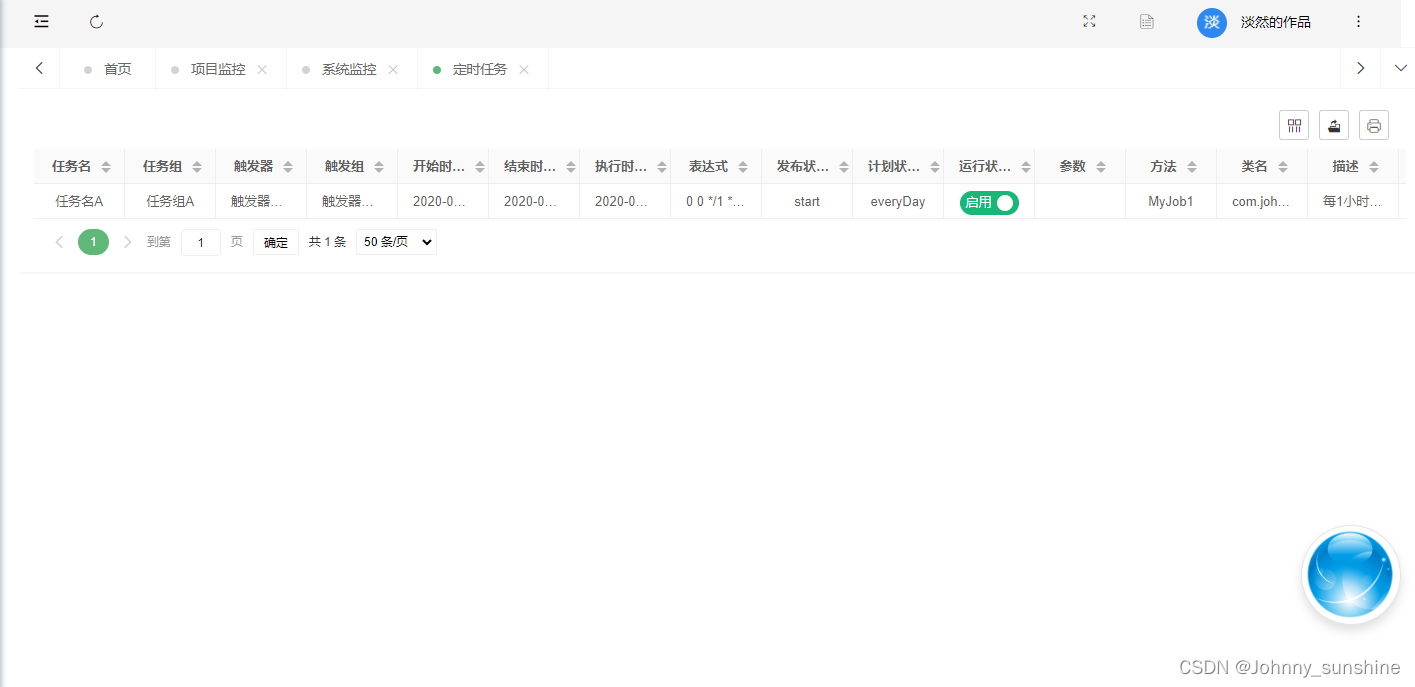 Springboot流量限制,黑名单只允许本机访问springboot只允许内网访问 Csdn博客