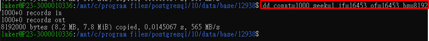postgresql 页损坏(corrupted page)之checksum功能_postgresql checksum-CSDN博客
