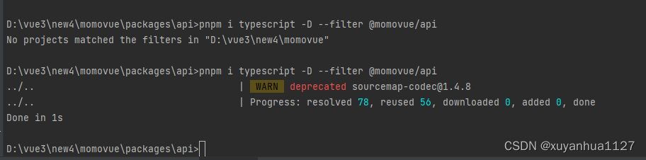 vue3.0的 monorepo_no projects matched the filters in-CSDN博客