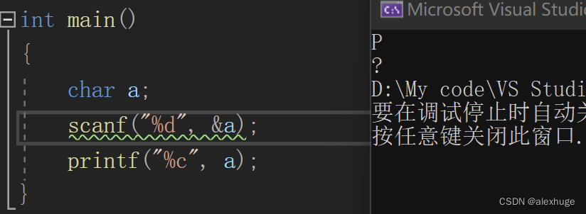 【C语言】Ascall码表全解-CSDN博客