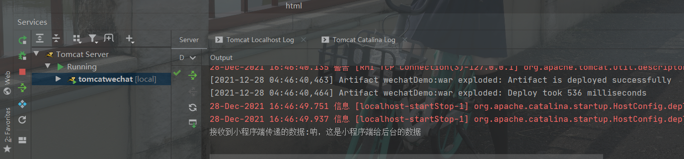 前端（微信小程序）后端（IDEA-java）的交互通信——基于javaweb-CSDN博客