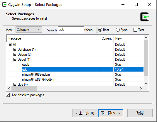 [windows下]-编译运行C和C++程序（Cygwin）_cygwin怎么运行c语言-CSDN博客
