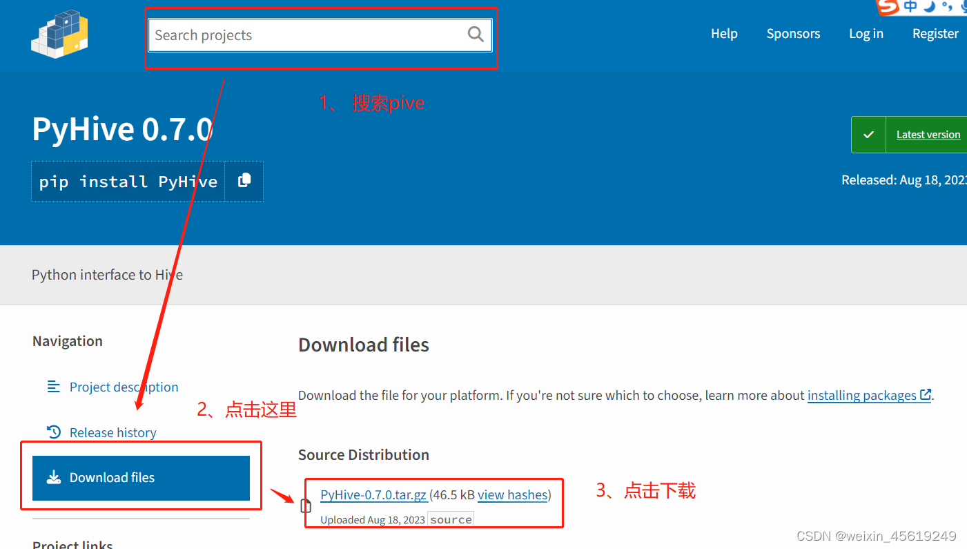 Python/Anaconda下载安装pyhive库_pyhive下载-CSDN博客