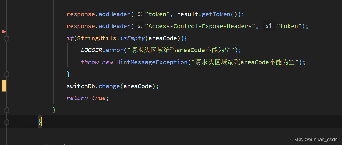 基于springboot的多数据源 Mybatisplus实现springboot Mybatisplus 实现多数据源 Csdn博客