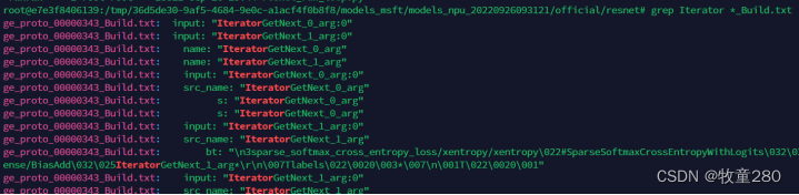 MindStudio模型训练场景精度比对全流程和结果分析_sync remote cann files error_牧童280的博客-CSDN博客