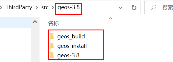 gdal、proj、geos、sqlite等在VS2015下编译和配置_sqlite cmake 编译-CSDN博客