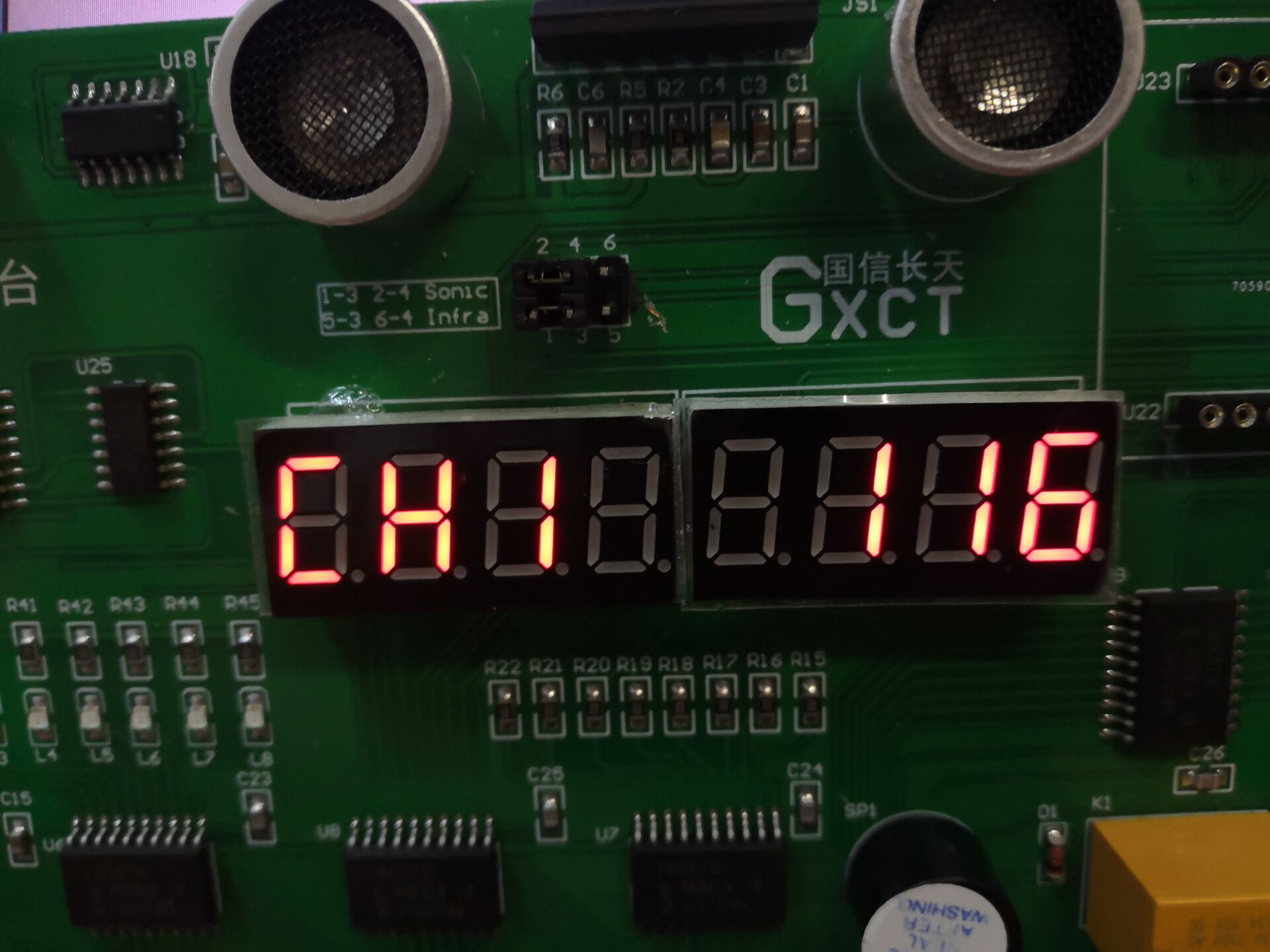 蓝桥杯单片机—— PCF8591的基本原理及A/D转换应用（14）_pcf8591ad转换原理-CSDN博客