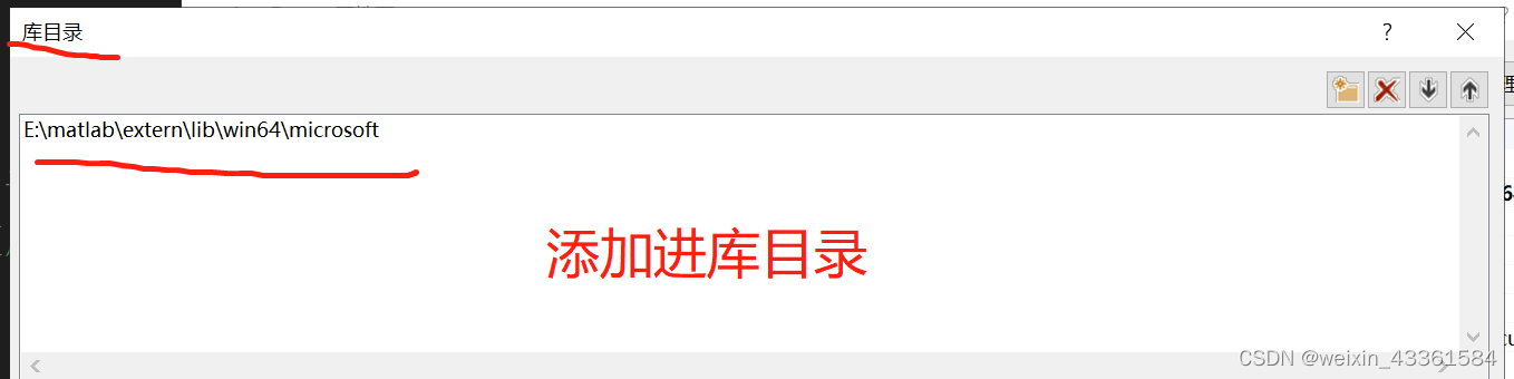 使用matlab的mathc读取mat文件怎么在vs2022中使用math Csdn博客