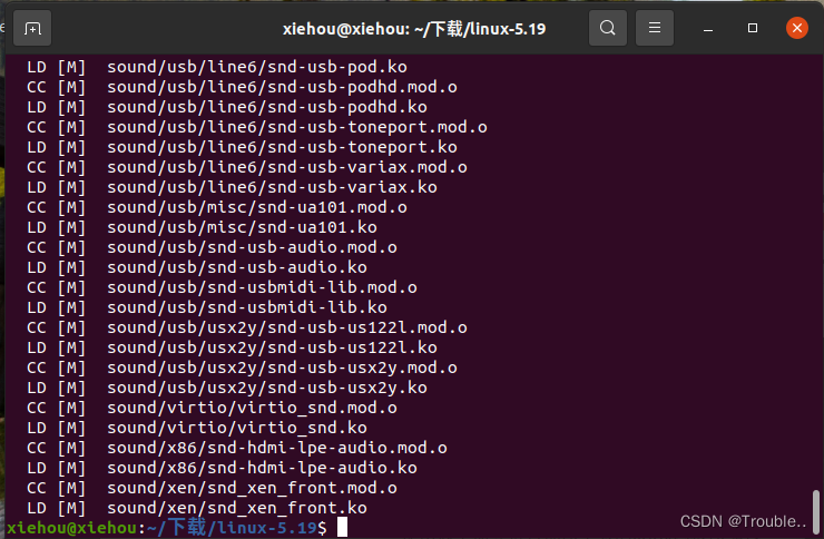 Linux内核安装编译 Linux内核编译安装 Csdn博客