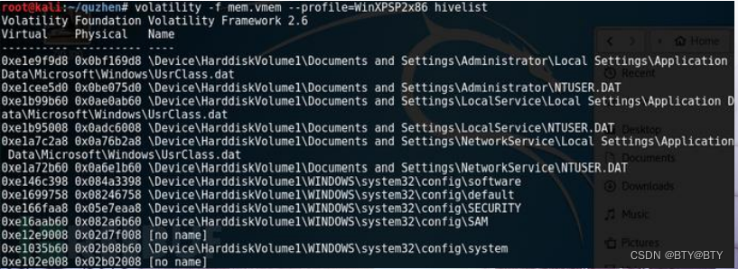 Ctf之misc 内存分析（volatility） Ctf Volatility Csdn博客