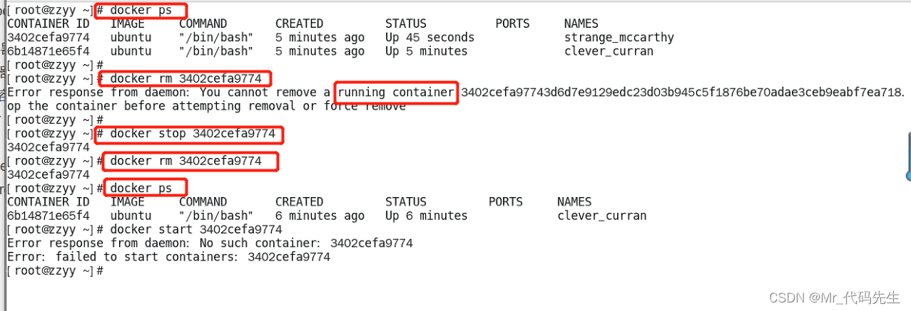 docker - (一)基础篇之docker简介、安装、容器命令_docker rm -rf repo-CSDN博客