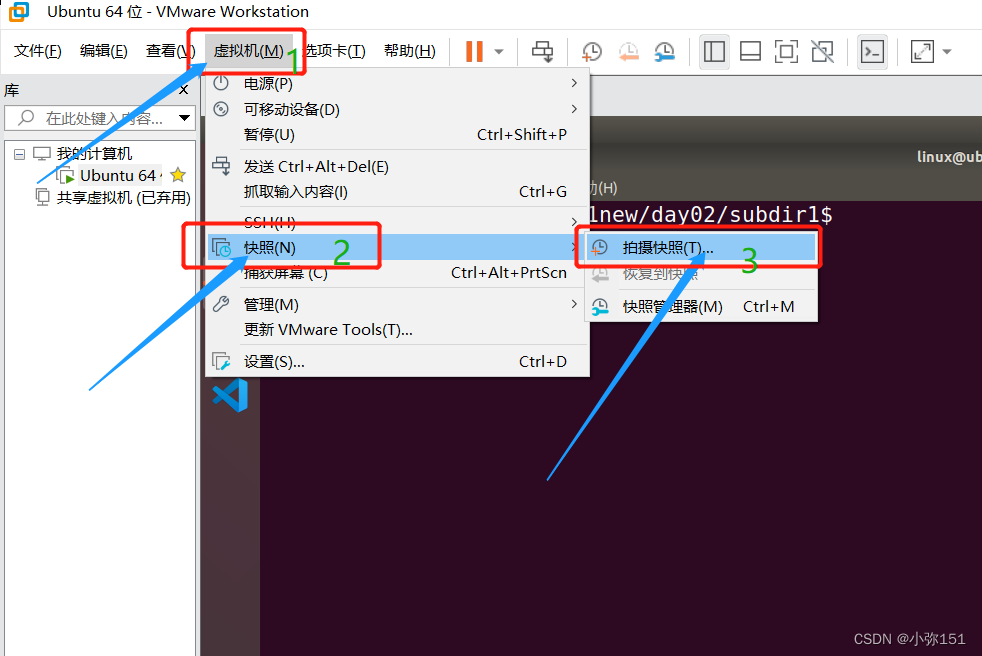 怎么防止Linux系统崩溃，数据丢失？_linux系统环境崩溃数据库数据丢失-CSDN博客