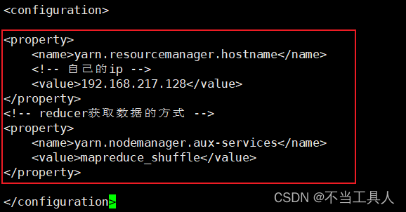 CentOS 7下搭建伪分布式hadoop2.10.2_centos hadoop2.10.2 eclipse-CSDN博客