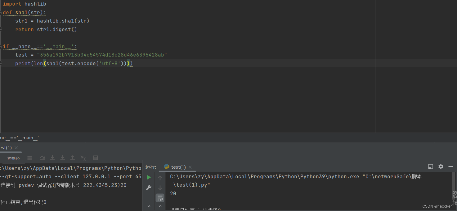 [NSSRound#4 SWPU]1zweb-CSDN博客