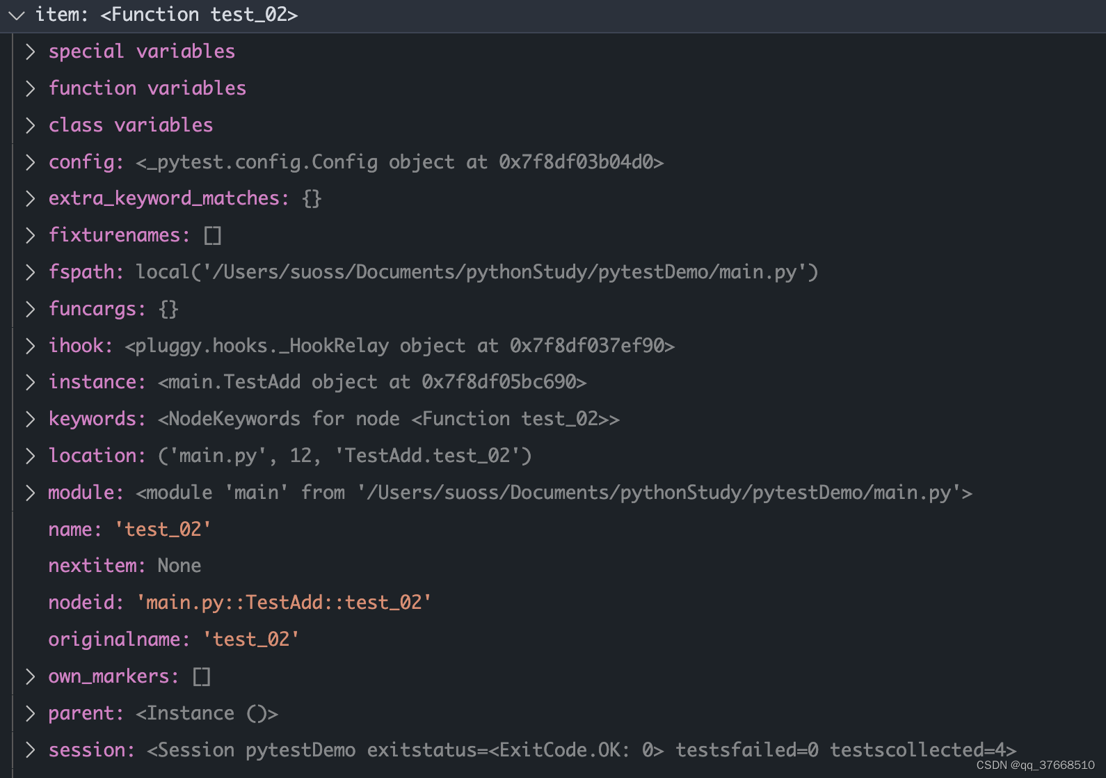 【pytest学习】pytest 用例执行失败后其他不再执行 Web自动化 一条用例执行失败 其他用例不执行 Csdn博客