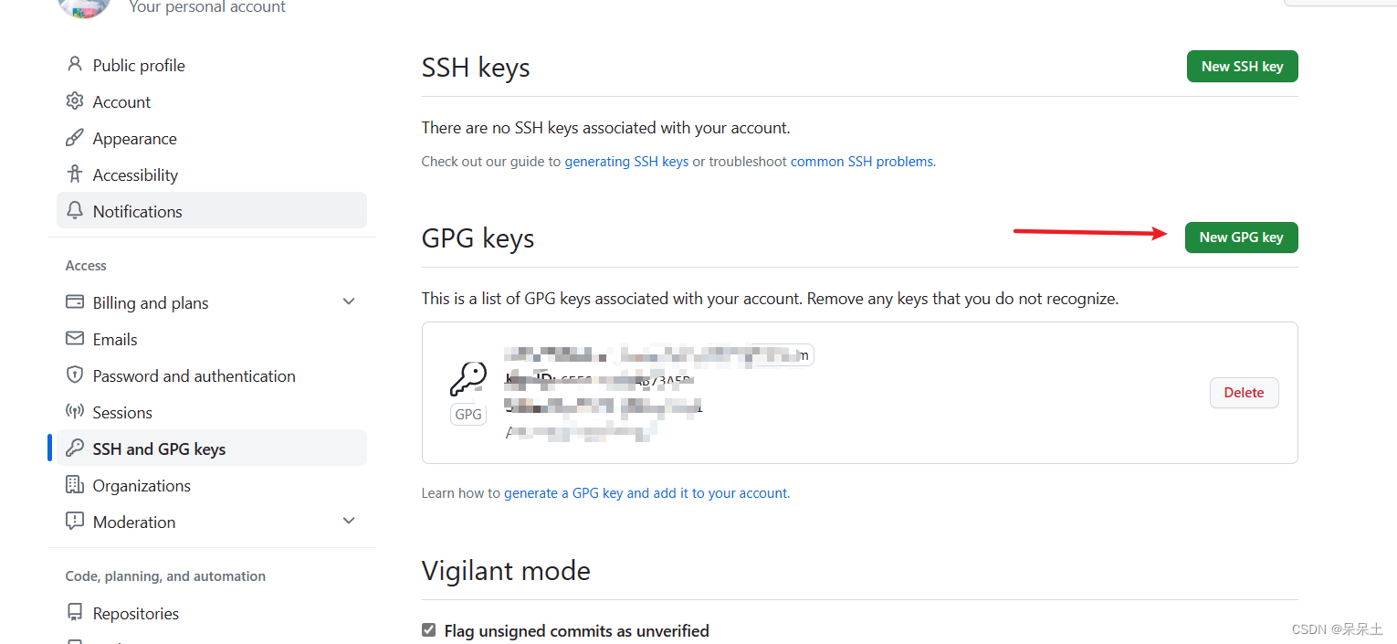 GPG加密-CSDN博客