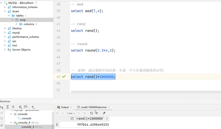 Java202303java学习笔记第四十二天dql 数值函数2 前端导师歌谣 博客园