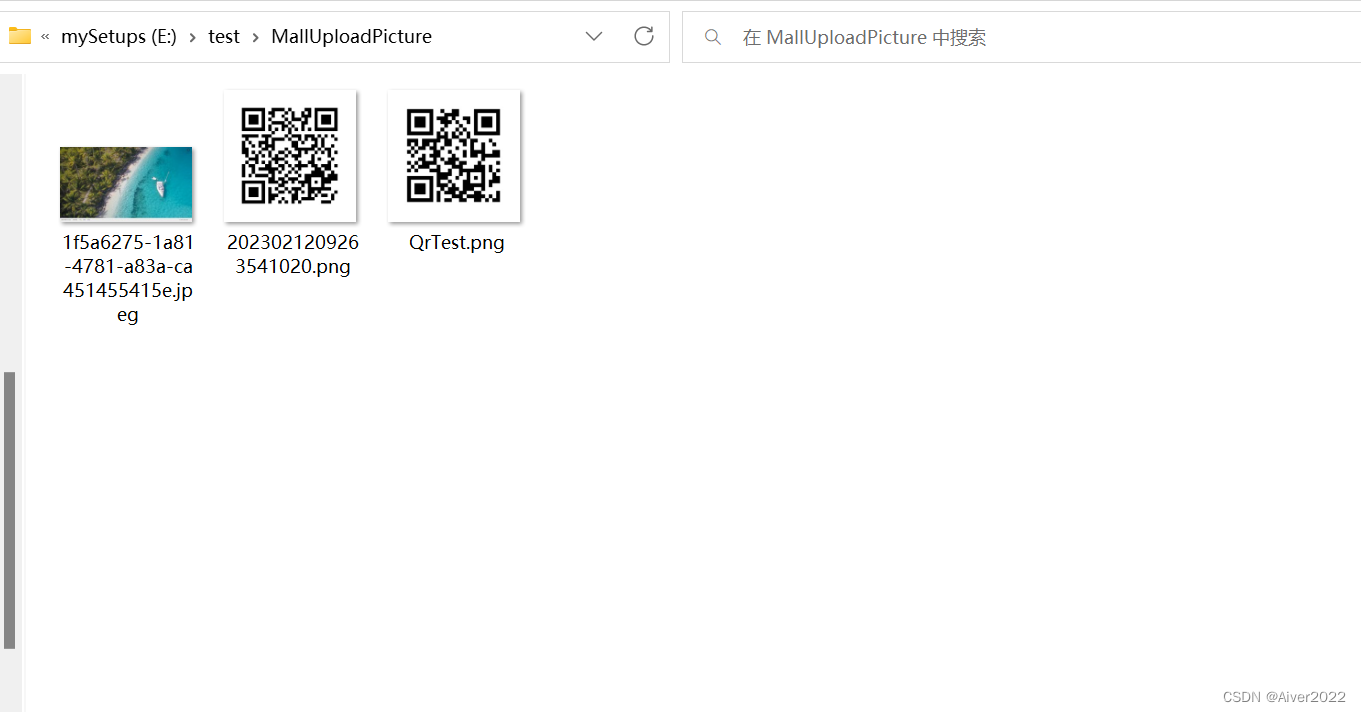 生成支付二维码QRCode图片_支付宝 qrcode-CSDN博客