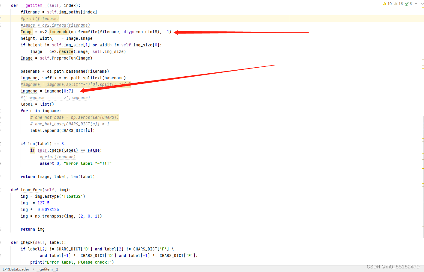 LPRNet训练教程及解决报错_lprnet如何训练模型-CSDN博客